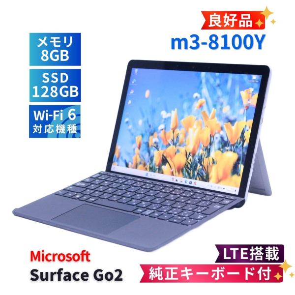 ・Core m3-8100Yを搭載し、日常作業からビジネス用途まで快適に対応・10.5インチ PixelSense タッチパネル液晶で文字も画像もくっきり表示・最新のWi-Fi 6(IEEE802.11ax)対応、快適なインターネット環境に...