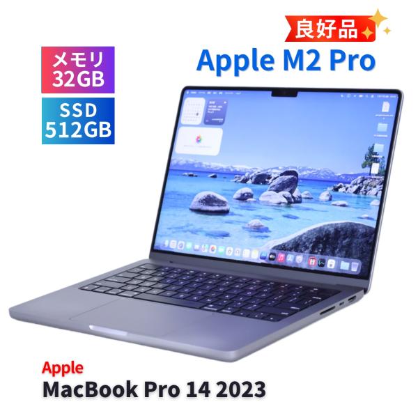・Apple M2を搭載し、日常作業からビジネス用途まで快適に対応・32GBメモリで複数アプリもサクサク動作・SSD 512GB NVMe搭載で起動もデータ保存もストレスなし・14.2インチ Liquid Retina XDR液晶で文字も画...
