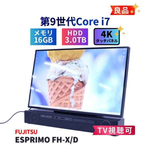 ・Core i7-9750Hを搭載し、日常作業からビジネス用途まで快適に対応・16GBメモリで複数アプリもサクサク動作・27.0インチ 4K UHD タッチパネル液晶で文字も画像もくっきり表示・タッチパネル搭載モデルで直感的な操作も可能