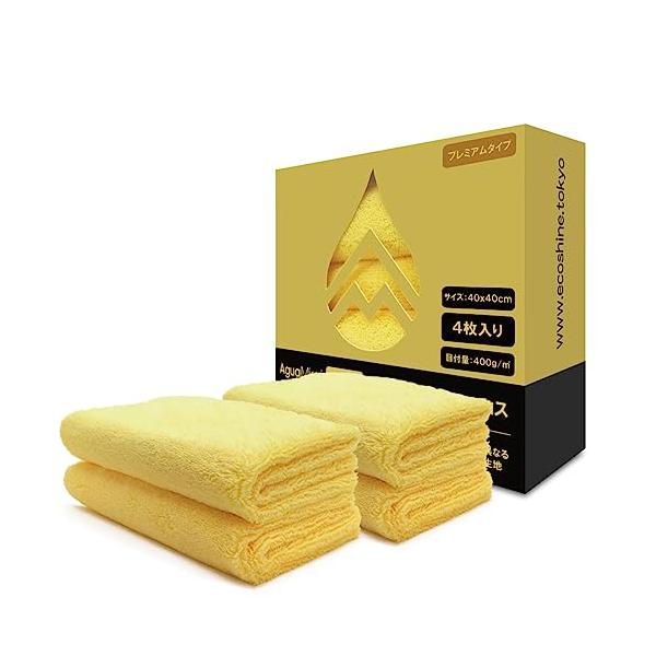 従来のクロスでは、クロスの強度確保（ほつれ防止）のために周囲を縁（フチ）で囲む処理が施されていましたが、当製品ではクロスの強度を下げることなく、全周に渡る縁なし加工を実現しました。 洗車時の磨き傷発生の原因ともなる硬い縁の部分を取り除く事で...