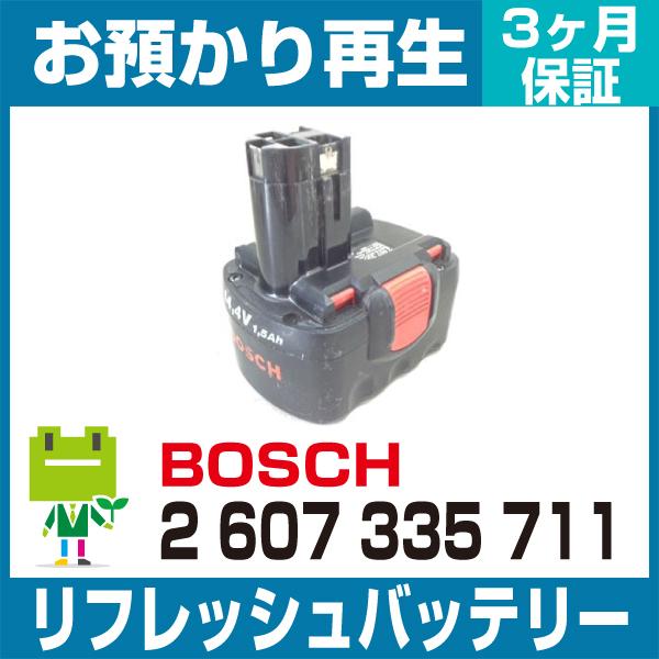 ■バッテリー仕様　種類：Ni-cd　電圧：14.4V　容量：1500mAh　■対応機種　ドライバードリル(GSR14.4V-2B(H),PSR14.4VE,PSR14.4/N,PSR1440/B,PSR1440,PSR14.4VE-2(/B...