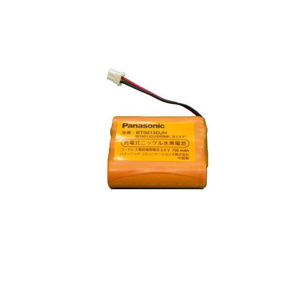 ■バッテリー仕様　種類：Ni-MH　電圧：3.6V　容量：700mAh　■対応機種　Panasonic コードレス電話器★お客さまのお手元にあるバッテリーパックをお預かりし復活させるサービスです。