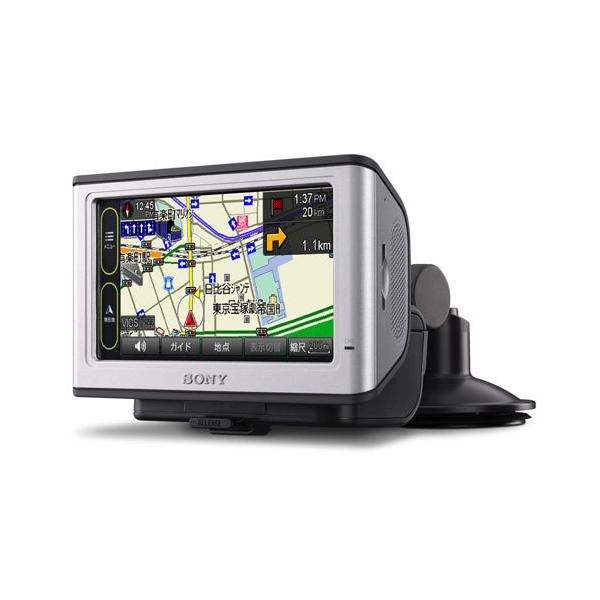 ■バッテリー仕様　種類：-　電圧：-V　容量：-mAh　■対応機種　SONY ポータブルナビゲーション NV-U1 ★お客さまのお手元にあるバッテリーパックをお預かりし復活させるサービスです。