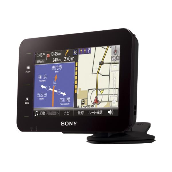 ■バッテリー仕様　種類：-　電圧：-V　容量：-mAh　■対応機種　SONY ポータブルナビゲーション NV-U75 ★お客さまのお手元にあるバッテリーパックをお預かりし復活させるサービスです。