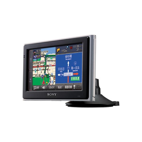 ■バッテリー仕様　種類：-　電圧：-V　容量：-mAh　■対応機種　SONY ポータブルナビゲーション NV-U3 ★お客さまのお手元にあるバッテリーパックをお預かりし復活させるサービスです。