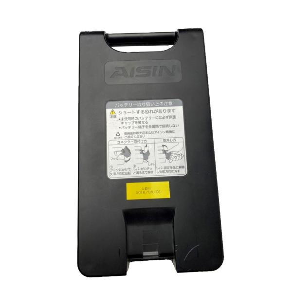 ■バッテリー仕様　種類：Ni-MH　電圧：24V　容量：8600mAh　■対応機種　電動車いす タオライトII-m★お客さまのお手元にあるバッテリーパックをお預かりし復活させるサービスです。