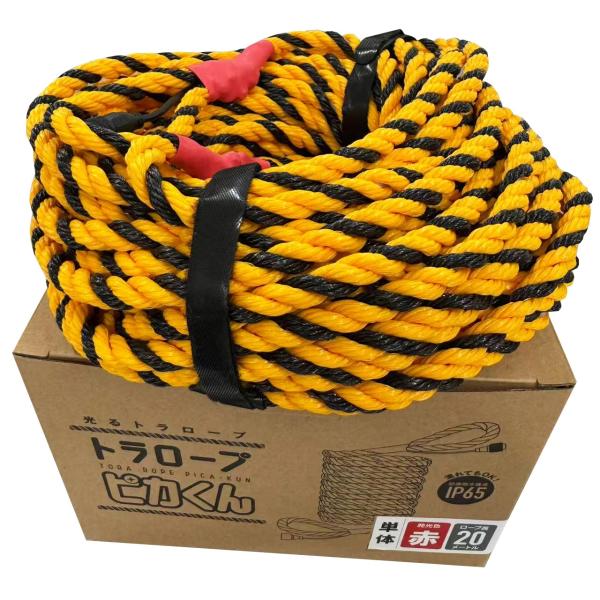 こちらはロープ単体（20ｍ）の商品となっております。ご使用の際は　ソーラーパネル付き電源ユニットが必要になります。別途お求めください。光る！ソーラーLEDトラロープ登場！・夜間や悪天候でもしっかり光って目立つ、視認性・安全性に優れた新しい標...