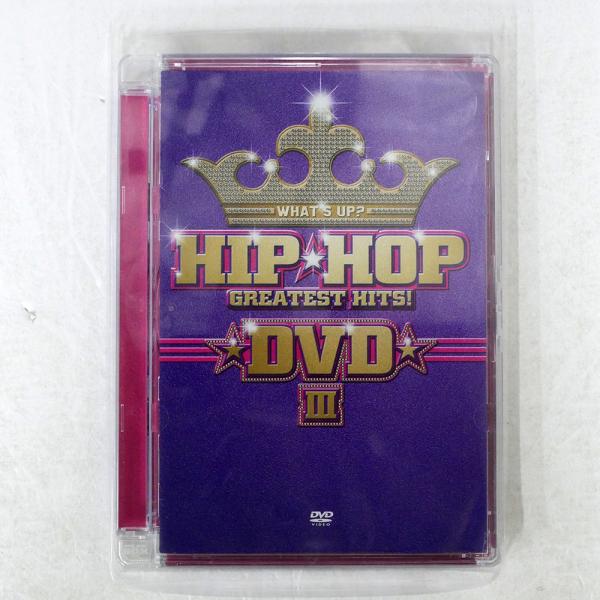 アーティスト：VAタイトル：WHAT'S UP? HIP★HOPベスト・ヒット DVD IIIレーベル：UNIVERSAL UIBZ-1007すべてのコンディション：可FMT：DVDJAN：コメント：レビュー：