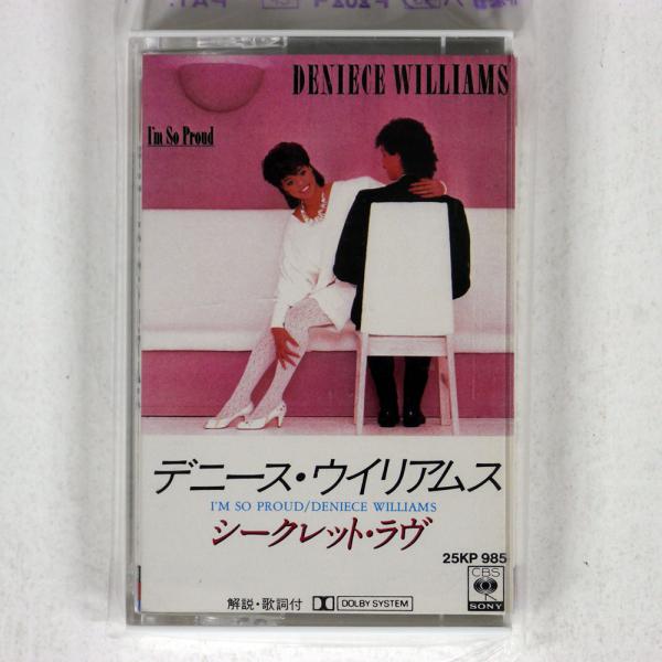 アーティスト：デニース・ウイリアムスタイトル：シークレット・ラヴレーベル：CBS・ソニー 25KP 985ジャケット：良い盤：可帯：NONEFMT：カセットテープ枚数：1JAN：0コメント：JAPANレビュー：