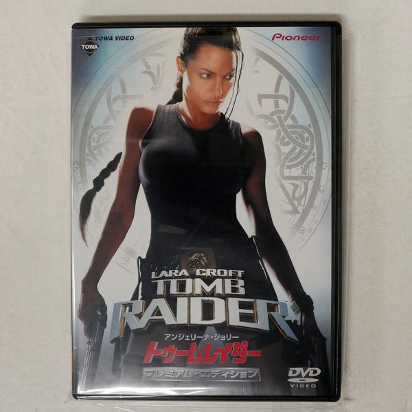 アーティスト：ダニエル・クレイグタイトル：トゥーム・レイダー プレミアム・エディションレーベル：ジェネオンユニバーサル・エンターテイメント PIBF-7295ジャケット：非常に良い盤：非常に良い帯：NONEFMT：DVD枚数：2JAN：49...