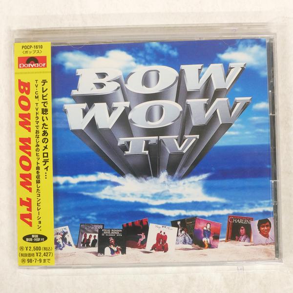 アーティスト：VAタイトル：BOW WOW TVレーベル：ユニバーサル ミュージック POCP1610ジャケット：非常に良い盤：非常に良い帯：非常に良いFMT：CD枚数：1JAN：4988005181480コメント：帯レビュー：