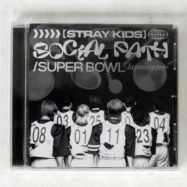 アーティスト：Stray Kidsタイトル：Social Path / Superbowl - Japanese ver.-レーベル：ソニー・ミュージックソリューションズ ESCL-5874ジャケット：非常に良い盤：非常に良い帯：NONEF...