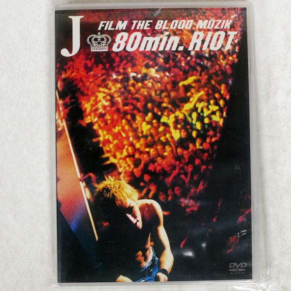 アーティスト：Jタイトル：FILM the BLOOD MUZIC 80min.RIOTレーベル：Universal Music UUBH1027ジャケット：良い盤：良い帯：NONEFMT：CD枚数：1JAN：4988010000000コメ...