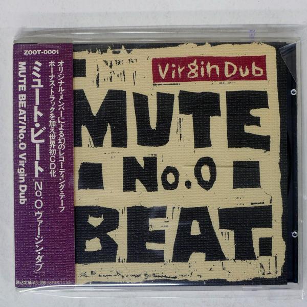 アーティスト：Mute Beatタイトル：No.0 Virgin Dubレーベル：Water Market Records ZOOT0001ジャケット：可盤：可帯：可FMT：CD枚数：1JAN：0コメント：JAPAN 帯レビュー：