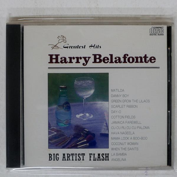 アーティスト：Harry Belafonteタイトル：Greatest Hitsレーベル：Eyebic Inc.ジャケット：可盤：可帯：NONEFMT：CD枚数：1JAN：4976171710122コメント：JAPANレビュー：