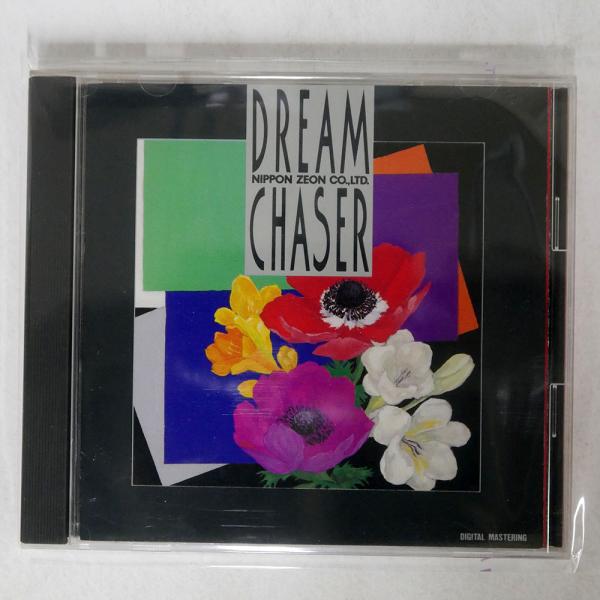 アーティスト：DREAM CHASERタイトル：SAMEレーベル：日本ゼオン株式会社 NONEジャケット：良い盤：良い帯：NONEFMT：CD枚数：1JAN：0コメント：JAPAN ケースにシミや汚れあり ケースにスリキズありレビュー：