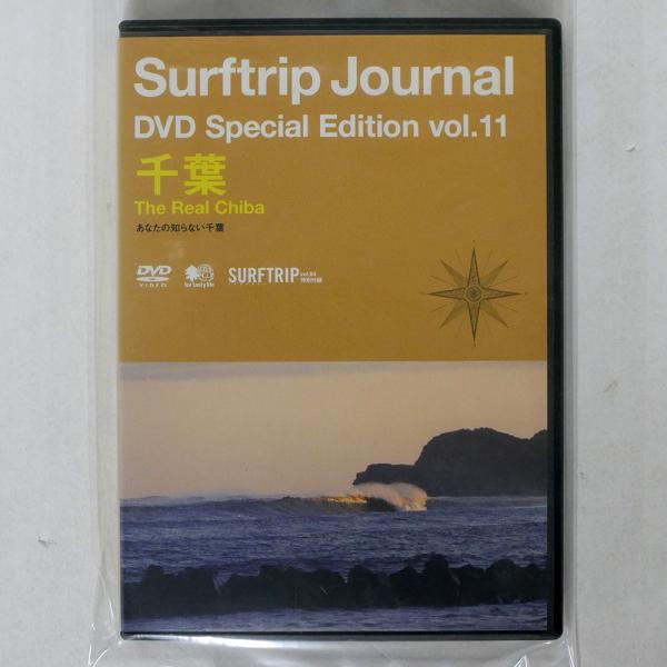 アーティスト：OSTタイトル：SURFTRIP JOURNAL DVD EDITION VOL.11あなたの知らない千葉レーベル：for tasty life STJ-64ジャケット：良い盤：良い帯：NONEFMT：DVD枚数：1JAN：0...
