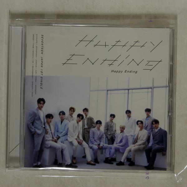 アーティスト：Seventeenタイトル：Happy Endingレーベル：Pledis Entertainment XQNJ-1002ジャケット：良い盤：良い帯：NONEFMT：CD枚数：1JAN：0コメント：JAPAN ケースにシミや汚...