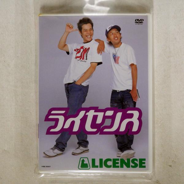 アーティスト：ライセンスタイトル：SAMEレーベル：よしもとアール・アンド・シー YRBE-60007ジャケット：良い盤：良い帯：NONEFMT：DVD枚数：1JAN：4571106701666コメント：JAPANレビュー：