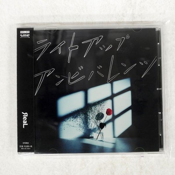 アーティスト：eaLタイトル：ライトアップアンビバレンツレーベル：ソニーミュージックソリューションズ SECL2479ジャケット：非常に良い盤：非常に良い帯：非常に良いFMT：CD枚数：1JAN：4547366452051コメント：JAPA...