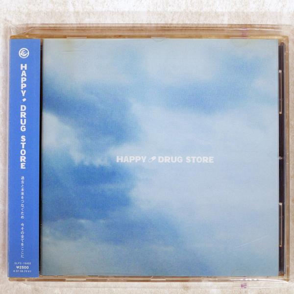 アーティスト：ハッピードラッグストアタイトル：S/Tレーベル： SLPS16432ジャケット：非常に良い盤：非常に良い帯：非常に良いFMT：DVD枚数：1JAN：0コメント：JAPAN 帯レビュー：