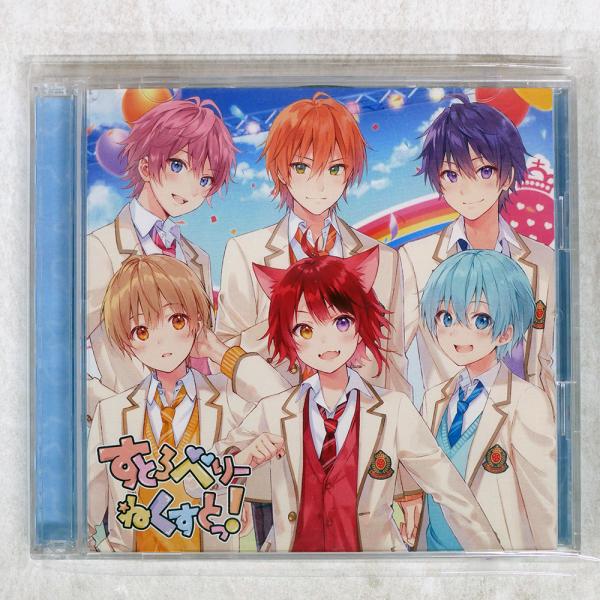アーティスト：すとぷりタイトル：すとろべりーねくすとっ!レーベル：STPR RECORDSジャケット：非常に良い盤：良い帯：NONEFMT：CD枚数：2JAN：0コメント：JAPANレビュー：