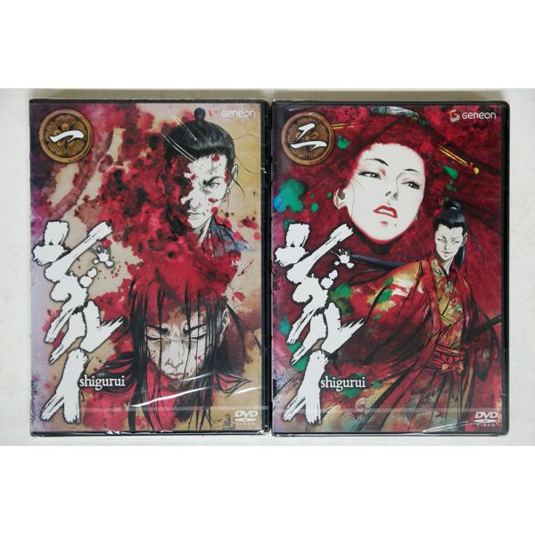 商品：シグルイ (1,2)2枚セットメディアフォーマット：DVDコメント：商品の状態は完全ノーチェックです。状態は良いものから汚れや傷みがあるものまで様々です。盤のスレ、帯の破れ・汚れ等があるものもございます。見本盤、レンタル落ちがある場合...