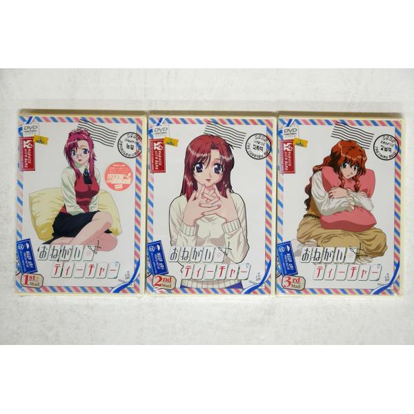 商品：おねがい☆ティーチャー  1~33枚セットメディアフォーマット：DVDコメント：ケースに破損有。商品の状態は完全ノーチェックです。状態は良いものから汚れや傷みがあるものまで様々です。盤のスレ、帯の破れ・汚れ等があるものもございます。見...
