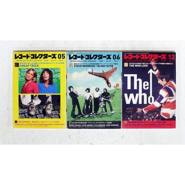 商品：レコーズ・コレクターズ 2008年5,6,12月3冊セットメディアフォーマット：雑誌コメント：商品の状態は完全ノーチェックです。状態は良いものから汚れや傷みがあるものまで様々です。盤のスレ、帯の破れ・汚れ等があるものもございます。見本...