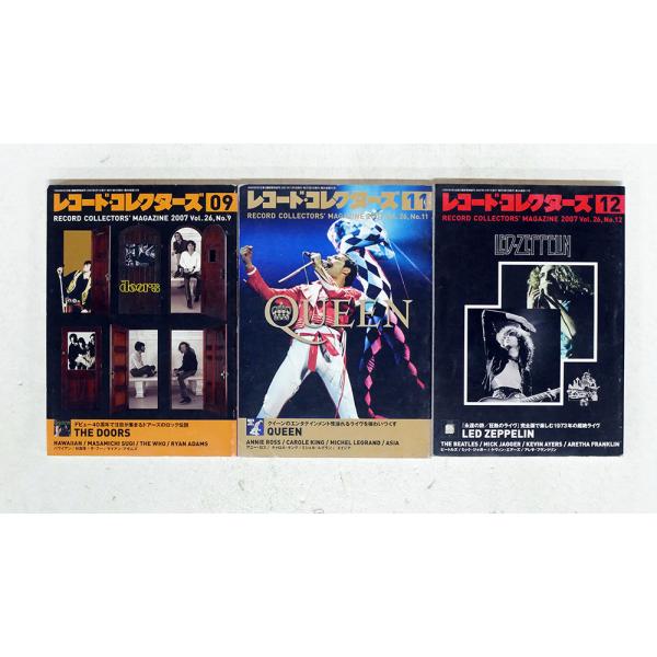 商品：レコーズ・コレクターズ 2007年9,11,12月3冊セットメディアフォーマット：雑誌コメント：商品の状態は完全ノーチェックです。状態は良いものから汚れや傷みがあるものまで様々です。盤のスレ、帯の破れ・汚れ等があるものもございます。見...