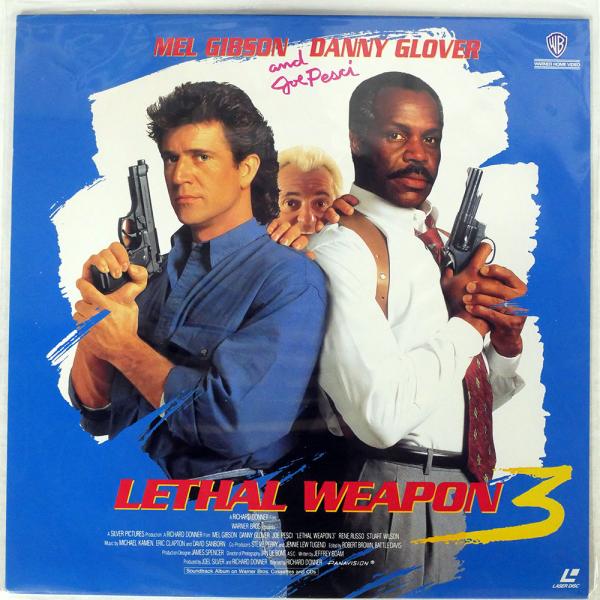 アーティスト：リチャード・ドナータイトル：リーサルウェポン３レーベル：WARNER BROS. NJWL12475すべてのコンディション：非常に良いFMT：LDJAN：コメント：国内盤レビュー：