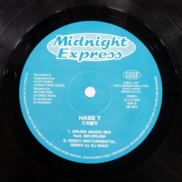アーティスト：HASE Tタイトル：この街でレーベル：MIDNIGHT EXPRESS ME003ジャケット：NONE盤：E-帯：NONEFMT：12枚数：1JAN：コメント：国内盤レビュー：