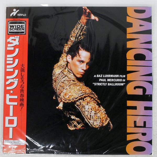 アーティスト：バズラーマンタイトル：ダンシングヒーローレーベル：ヘラルド PILF7225ジャケット：E盤：E-帯：E-FMT：LD枚数：1JAN：コメント：国内盤 帯付き レビュー：