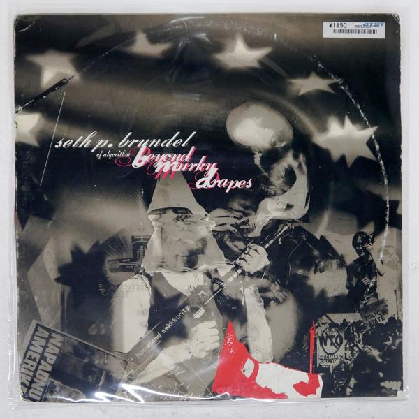 アーティスト：SETH P. BRUNDELタイトル：BEYOND MURKY DRAPESレーベル：AESTHETICS AST28ジャケット：VG+盤：VG帯：NONEFMT：12枚数：1JAN：コメント：US盤 盤に傷が多い為ジャンク...