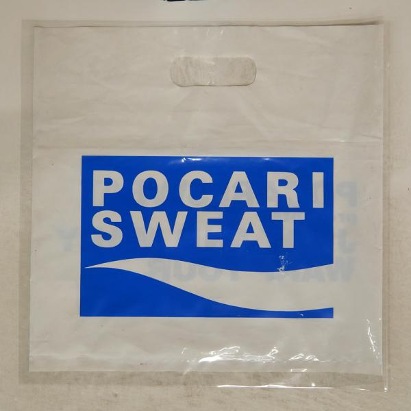 アーティスト：JUDY AND MARYタイトル：POCARI SWEAT PRESENTS WARP TOUR 土産袋レーベル：NOT ON LABEL NONEジャケット：NONE盤：VG+帯：NONEFMT：その他枚数：1JAN：コメ...