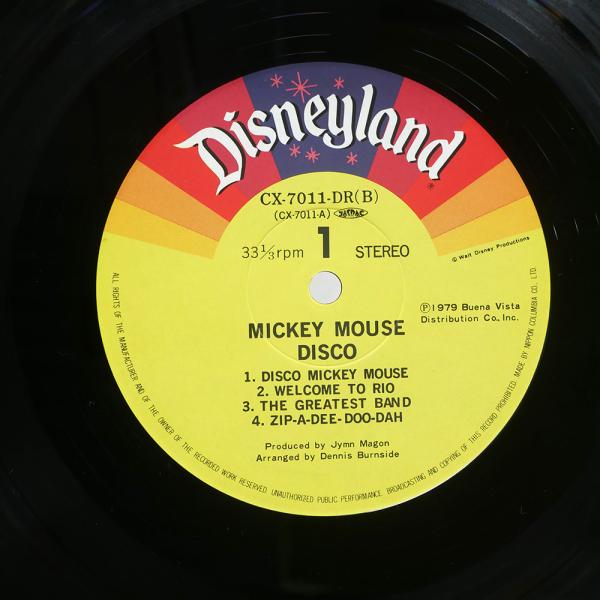 アーティスト：KANDIタイトル：DONT THINK IM NOTレーベル：COLUMBIA 4479450ジャケット：S盤：S帯：NONEFMT：12枚数：1JAN：コメント：US盤 シールド未開封レビュー：