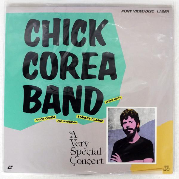 アーティスト：Chick Corea  Stanley Clarke  Joe Henderson  Lenny Whiteタイトル：A Very Special Concertレーベル：PONY VIDEO G78M0006ジャケット：E...