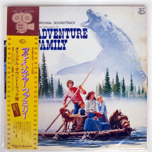 アーティスト：GENE KAUERタイトル：ADVENTURE FAMILYレーベル：SEVEN SEAS FML70ジャケット：E-盤：E-帯：E-FMT：LP枚数：1JAN：コメント：国内盤 帯付き インサート付きレビュー：