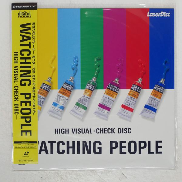 アーティスト：ハイ ヴィジュアル チェックディスクタイトル：WATCHING PEOPLEレーベル：PIONEER LDC SC0486110ジャケット：E-盤：E-帯：EFMT：LD枚数：1JAN：コメント：国内盤 帯付きレビュー：
