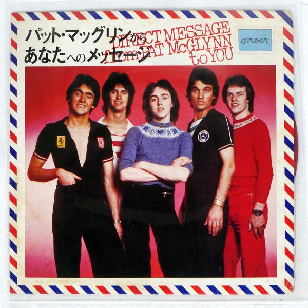 アーティスト：VAタイトル：あなたへのメッセージレーベル：KING NONEジャケット：E-盤：E-,DJ帯：NONEFMT：ソノシート枚数：1JAN：コメント：国内盤 プロモレビュー：