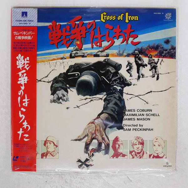 アーティスト：サムペキンパータイトル：戦争のはらわたレーベル：THORN EMI K64L5009ジャケット：E-盤：E-,E帯：E-FMT：LD枚数：2JAN：コメント：国内盤 帯付き ジャケカビレビュー：