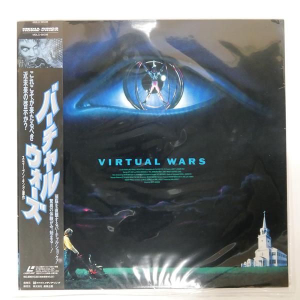 アーティスト：スティーブンキングタイトル：バーチャルウォーズレーベル：MEDIA RINGS MGLC92038ジャケット：E盤：E帯：EFMT：LD枚数：1JAN：コメント：国内盤 帯付きレビュー：