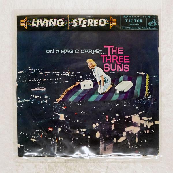 アーティスト：THREE SUNSタイトル：ON A MAGIC CARPET . . .レーベル：VICTOR SHP506ジャケット：E-盤：VG+帯：NONEFMT：10枚数：1JAN：0コメント：Japan FLIPBACK COV...
