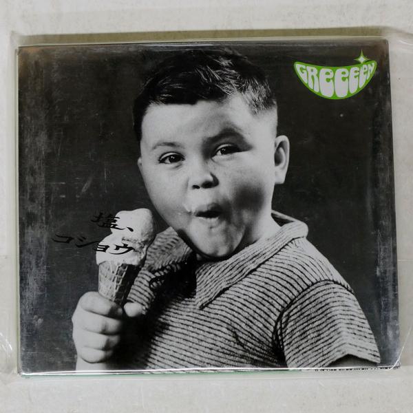 アーティスト：GReeeeNタイトル：塩コショウレーベル：UNIVERSAL UPCH29031ジャケット：可盤：可帯：NONEFMT：CD枚数：1JAN：4988005567543コメント：JAPANレビュー：