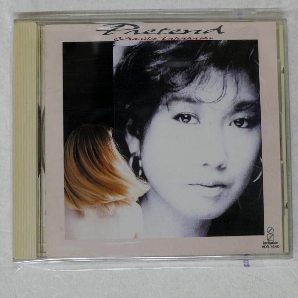 アーティスト：高橋真梨子タイトル：プリテンドレーベル：INVITATION VDR1640ジャケット：非常に良い盤：非常に良い帯：NONEFMT：CD枚数：1JAN：0コメント：JAPAN ケースにスリキズありレビュー：