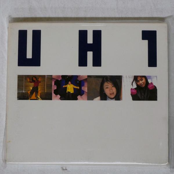 アーティスト：宇多田ヒカルタイトル：シングルクリップコレクションVOL.1レーベル：TOSHIBAEMI TOBF-5020ジャケット：良い盤：非常に良い帯：NONEFMT：CD枚数：1JAN：4988006937437コメント：JAPAN...