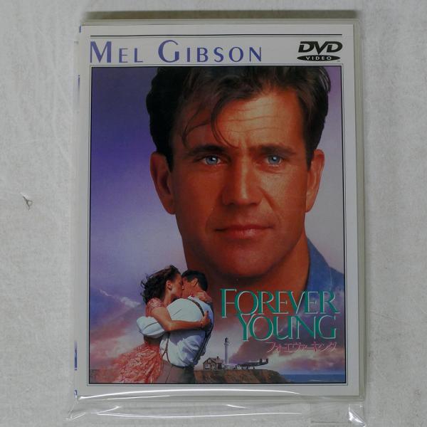 アーティスト：メル・ギブソンタイトル：フォーエバーヤングレーベル：WHV DLT12571ジャケット：良い盤：非常に良い帯：NONEFMT：DVD枚数：1JAN：4988135526373コメント：JAPANレビュー：