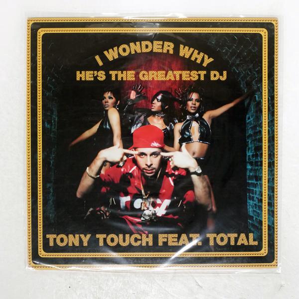 アーティスト：TONY TOUCHタイトル：I WONDER WHY HE'S THE GREATEST DJレーベル：TOMMY BOY TB2115ジャケット：E盤：E-帯：NONEFMT：12枚数：1JAN：コメント：US盤レビュー：