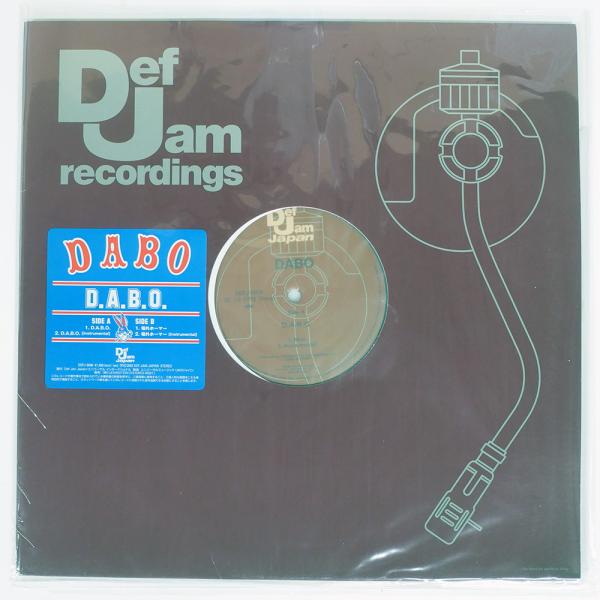 アーティスト：DABOタイトル：SAMEレーベル：DEF JAM JAPAN DEFJ5008ジャケット：E-盤：E-帯：NONEFMT：12枚数：1JAN：コメント：国内盤 ステッカー付きレビュー：