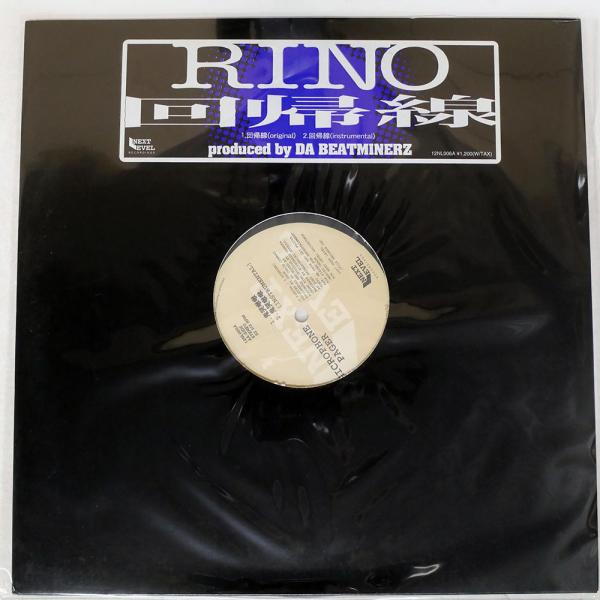 アーティスト：RINO LATINA IIタイトル：回帰線 / 鬼哭啾啾レーベル：NEXT LEVEL RECORDINGS 12NL006Aジャケット：E-盤：E-帯：NONEFMT：12枚数：1JAN：コメント：国内盤レビュー：